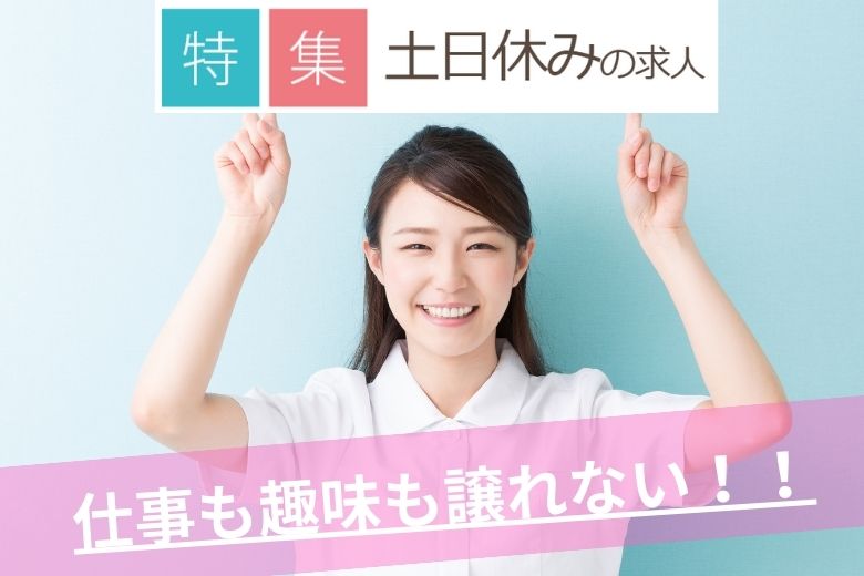 御机下の読み方は？意味や御侍史との違いを解説